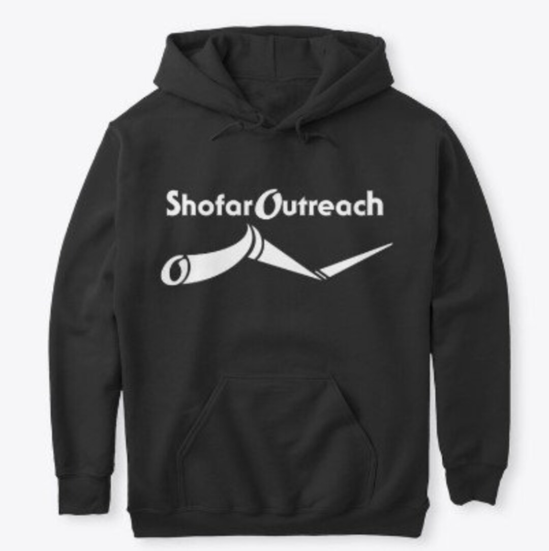 Shofar Outreach Digital T-shirt Design (PNG) - Etsy