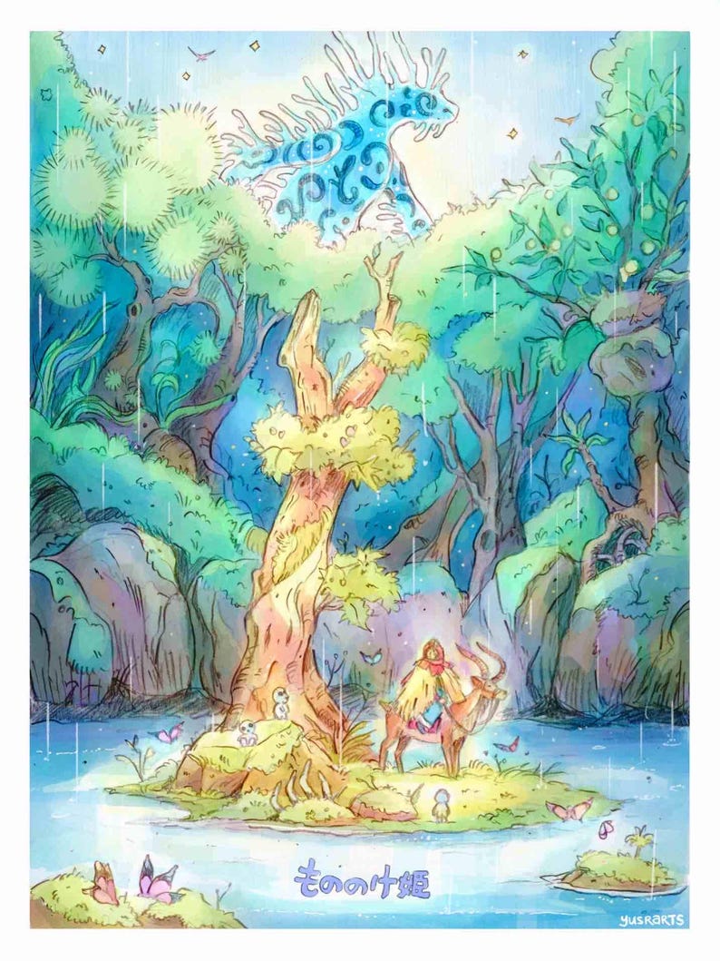 Great Forest Spirit - Art Print - Etsy