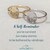 Mother & Daughter Forever Linked Together Ring - Gift for Daughter ...