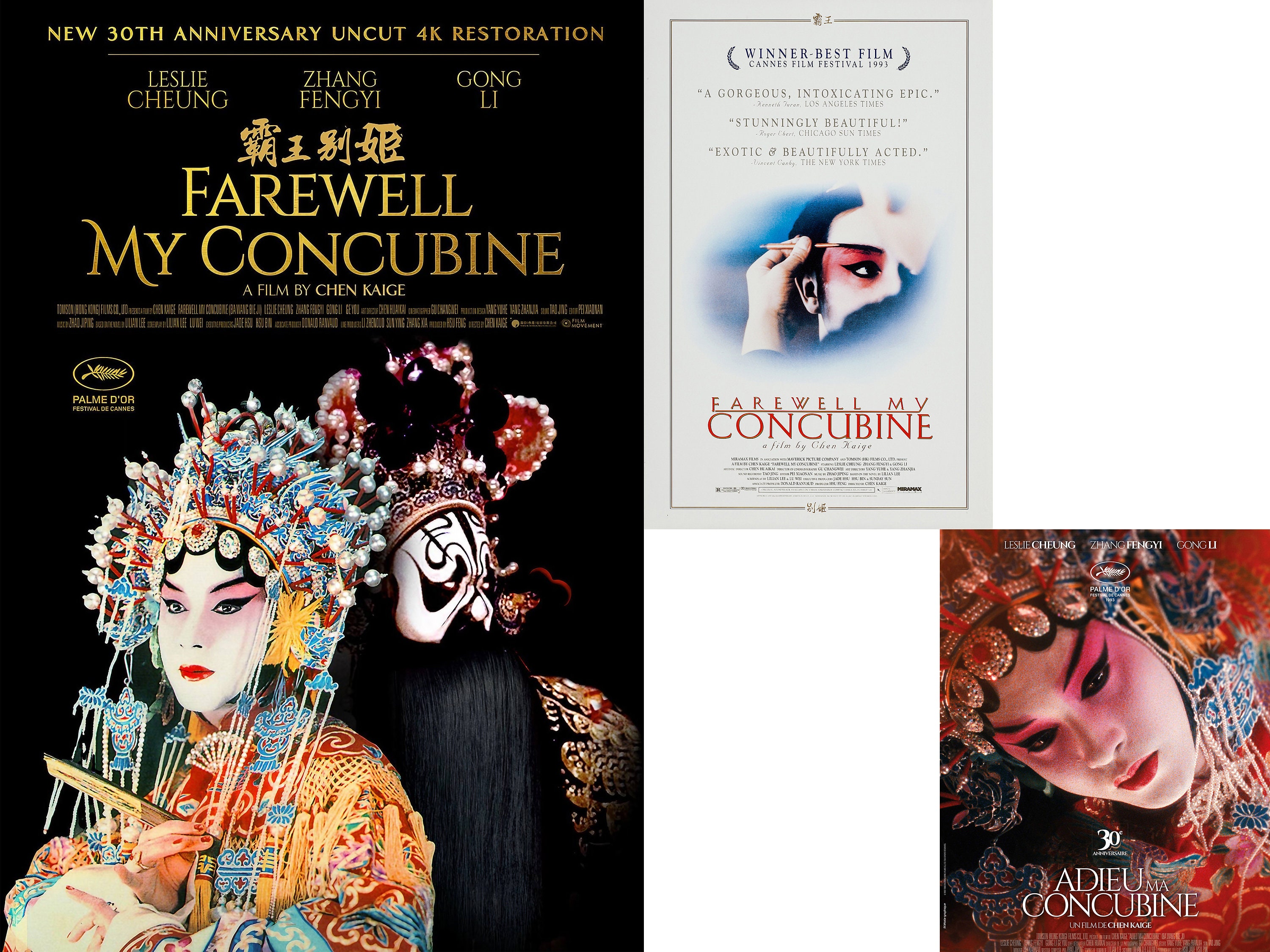Farewell My Concubine Poster