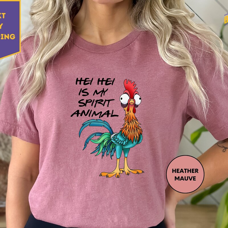 Mens Hei Hei Shirts - Etsy