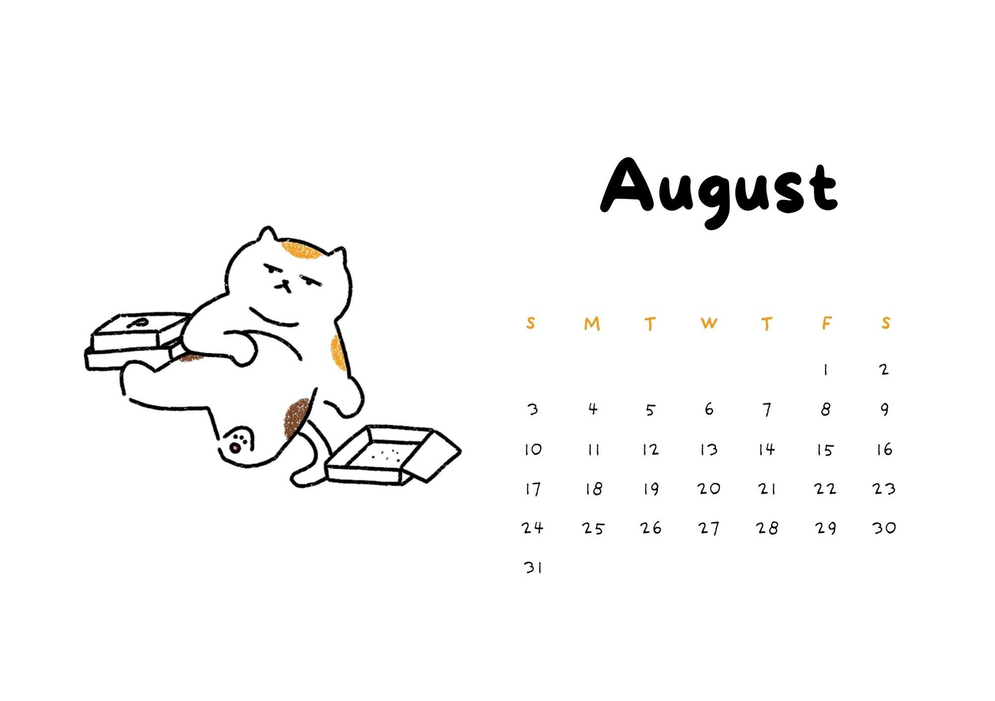 2025 Calendar Printable PDF | Cute Cats Life - Etsy