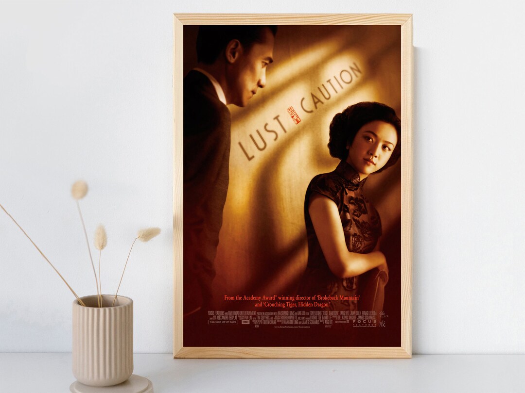 Lust Caution Movie Poster 2023 Film/room Decor Wall Art/poster Gift ...