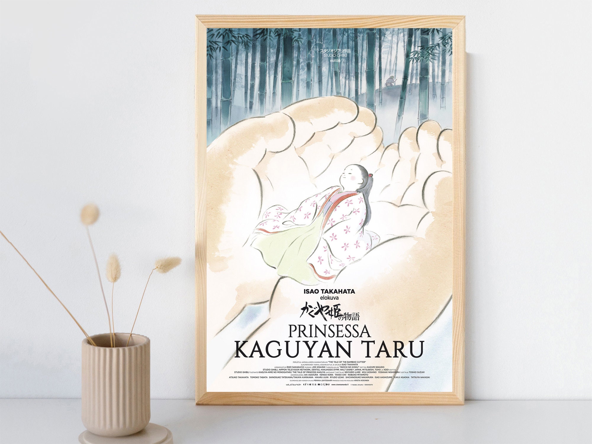 The Tale of Princess Kaguya Movie Poster 2023 Film/room Decor Wall Art ...