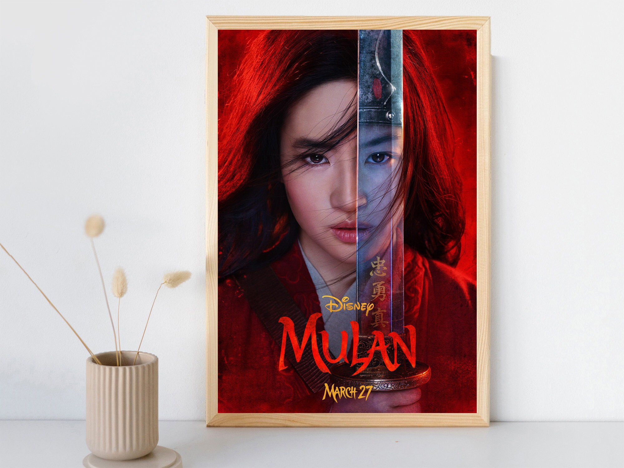 Mulan Movie Poster 2023 Film/room Decor Wall Art/poster Gift/canvas ...