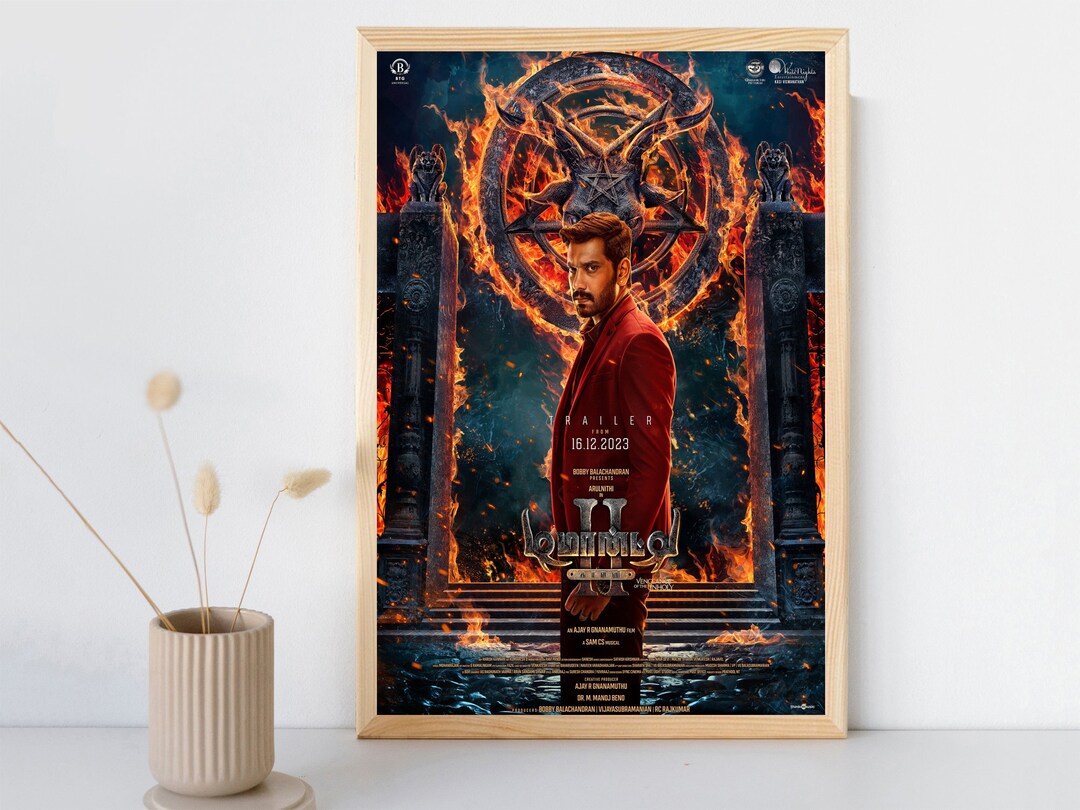 Demonte Colony 2 Movie Poster 2023 Film/room Decor Wall Art/poster Gift ...