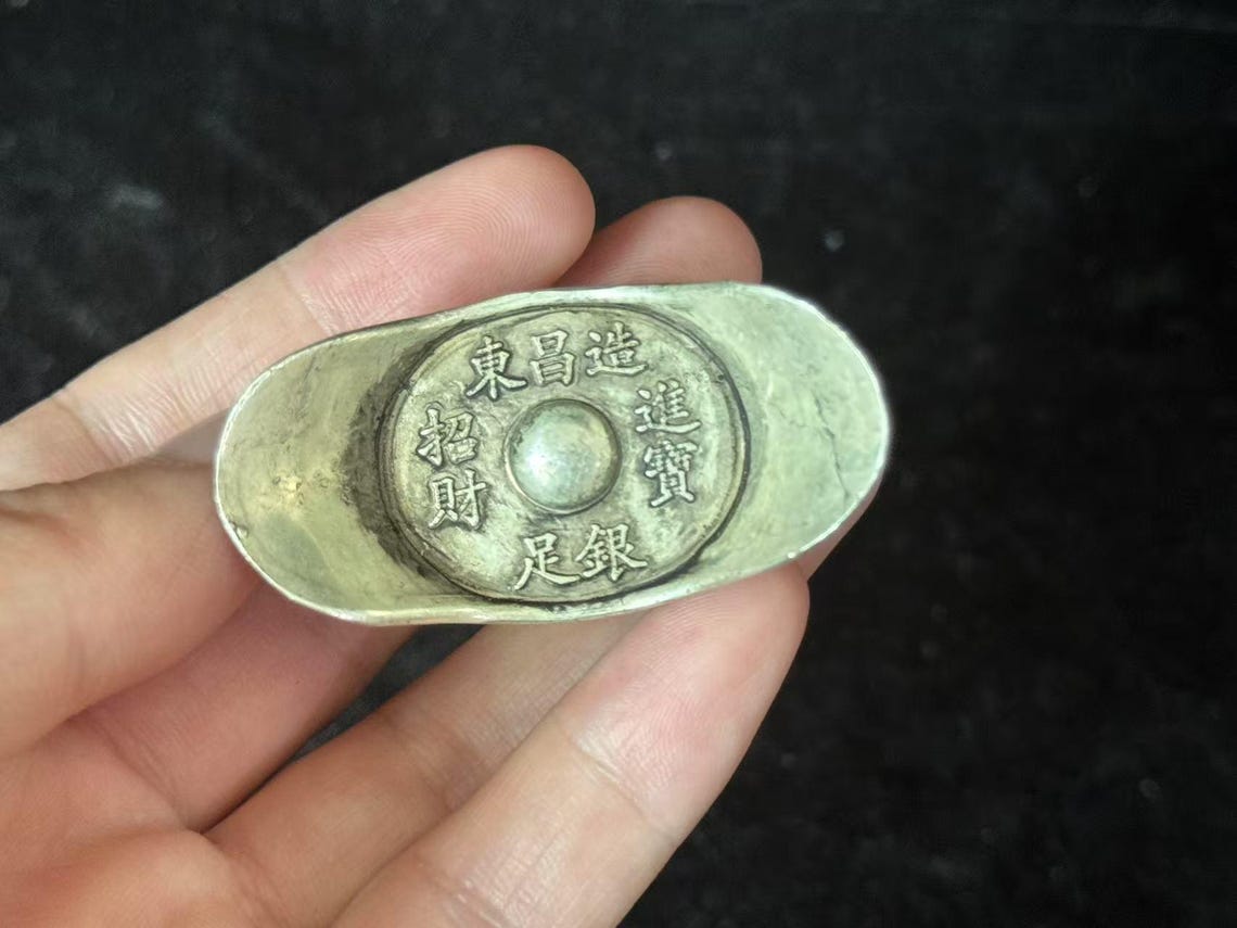 1 Pcs Chinese Ancient Feng Shui Lucky Coin Good Fortune Antiqued Wealth ...