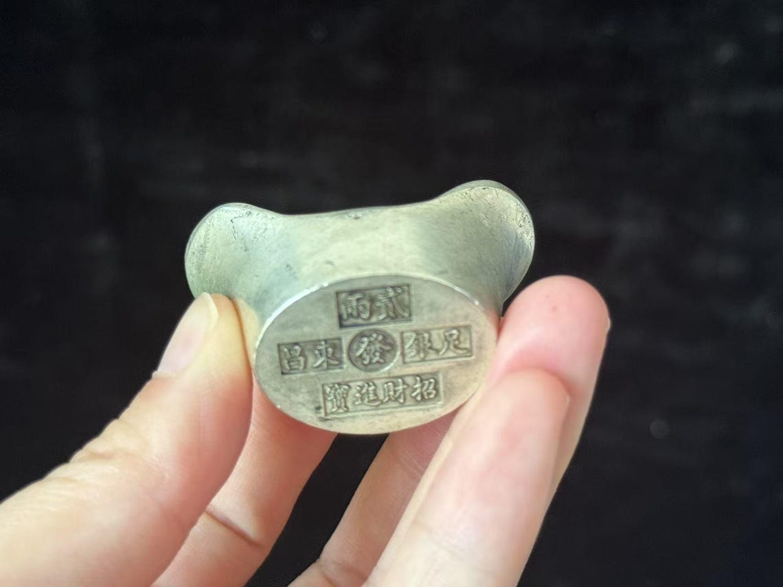 1 Pcs Chinese Ancient Feng Shui Lucky Coin Good Fortune Antiqued Wealth ...