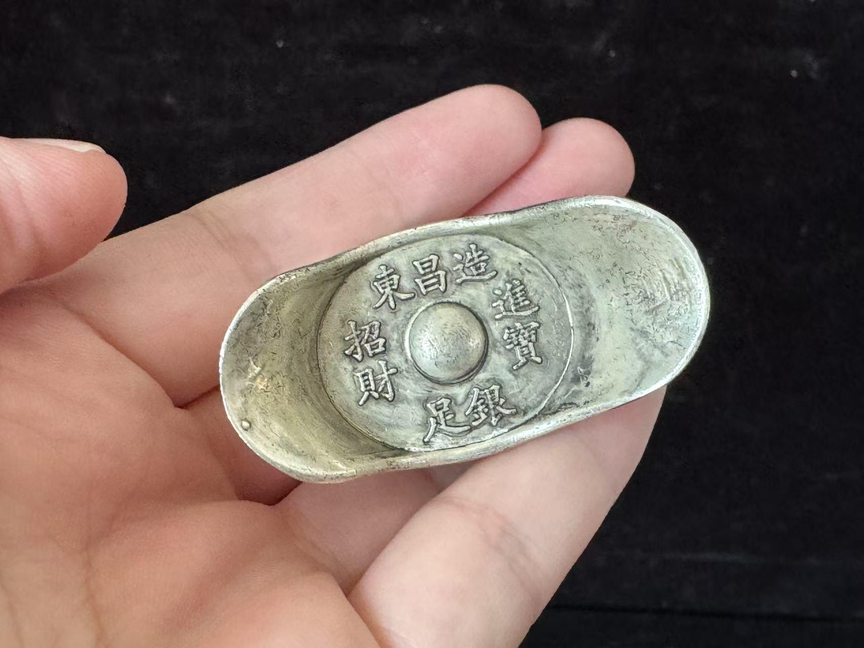1 Pcs Chinese Ancient Feng Shui Lucky Coin Good Fortune Antiqued Wealth ...