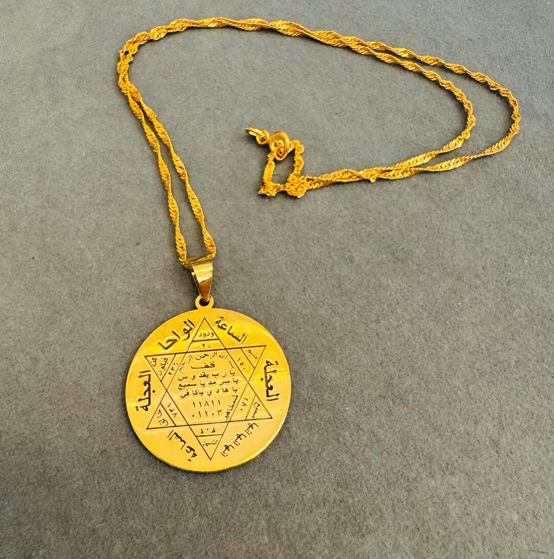 Golden Necklace With the Seal of Prophet Solomon, 925 Silver Islamic ...