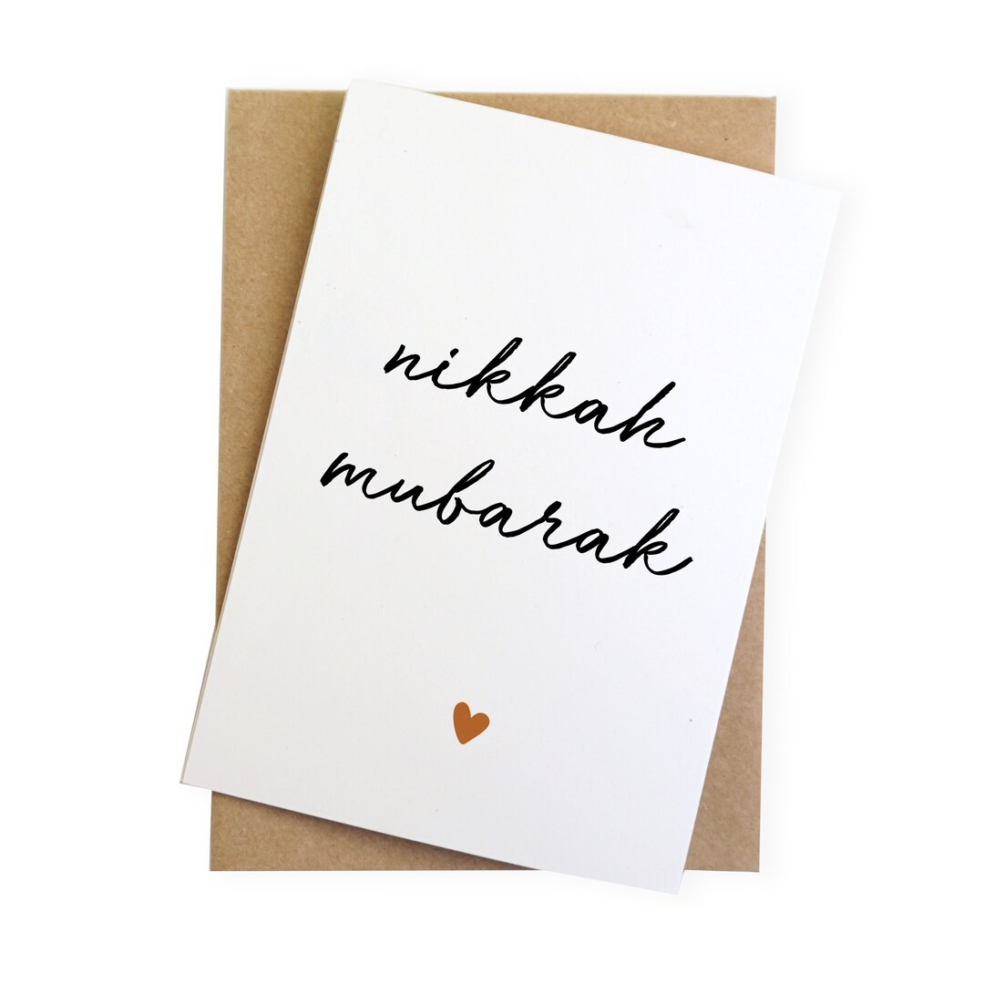 Nikkah Mubarak Card Modern Muslim Congratulations on Your - Etsy