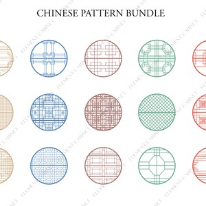Chinese Symbols Element Bundle, Oriental Ornamental Elements ...