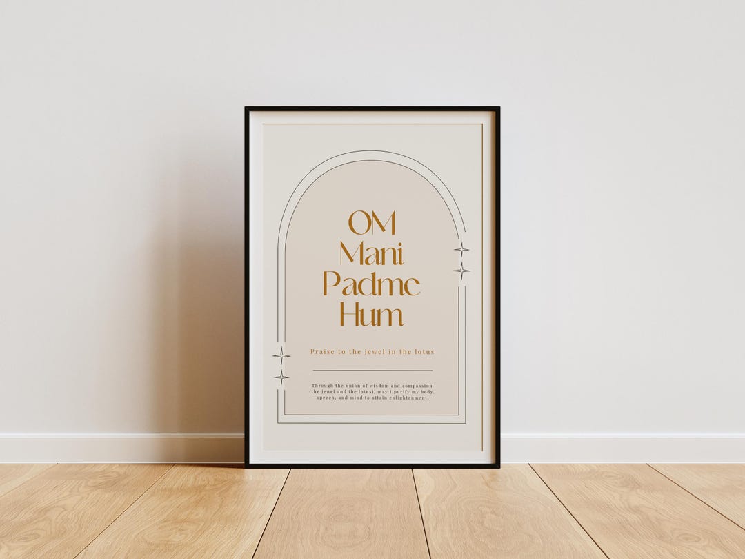 Gayatri Mantra Classic Print | Indian Graphic Typography | Hindu ...