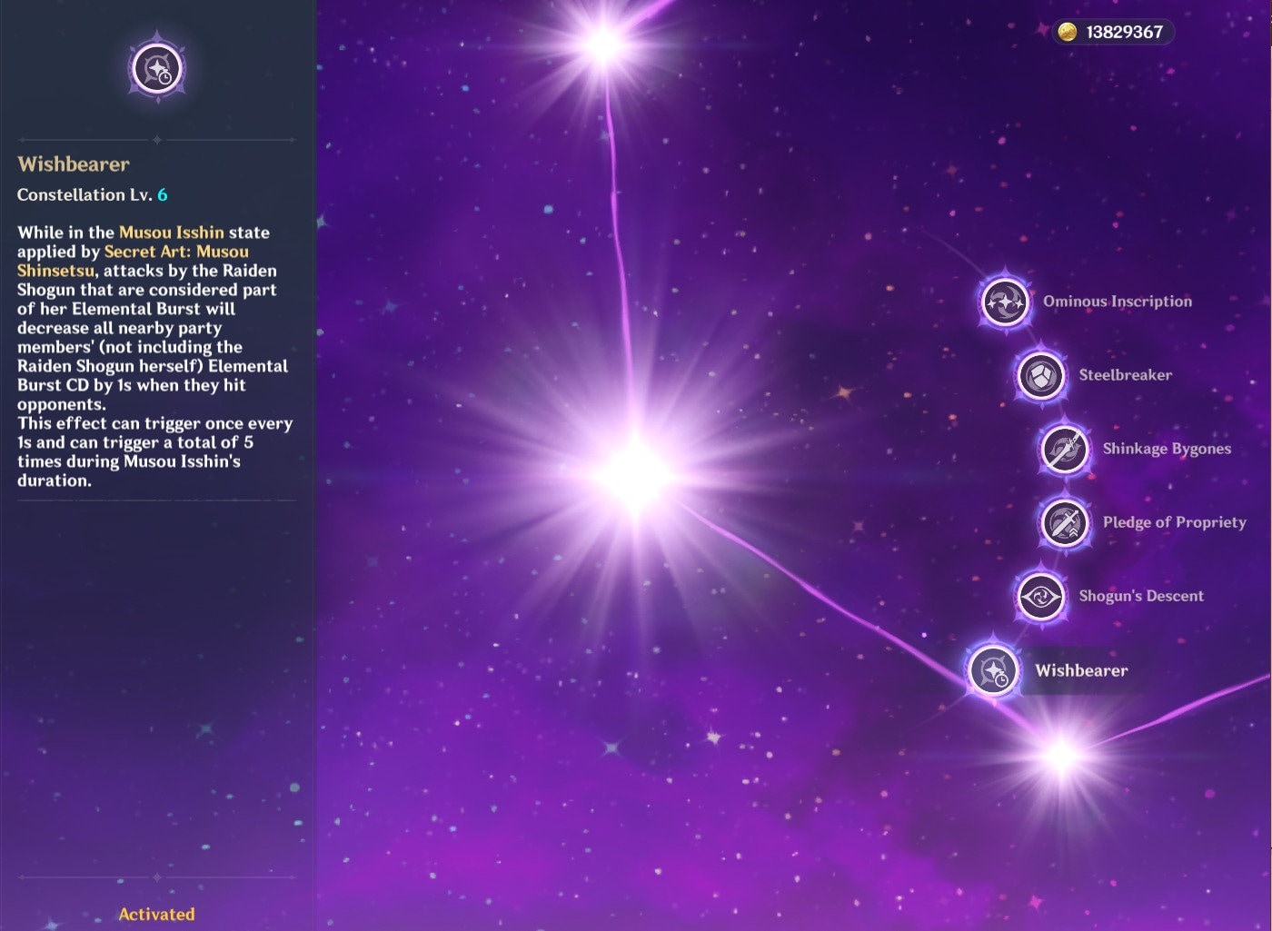 Genshin Impact Raiden Shogun C6 Asia - Etsy Canada