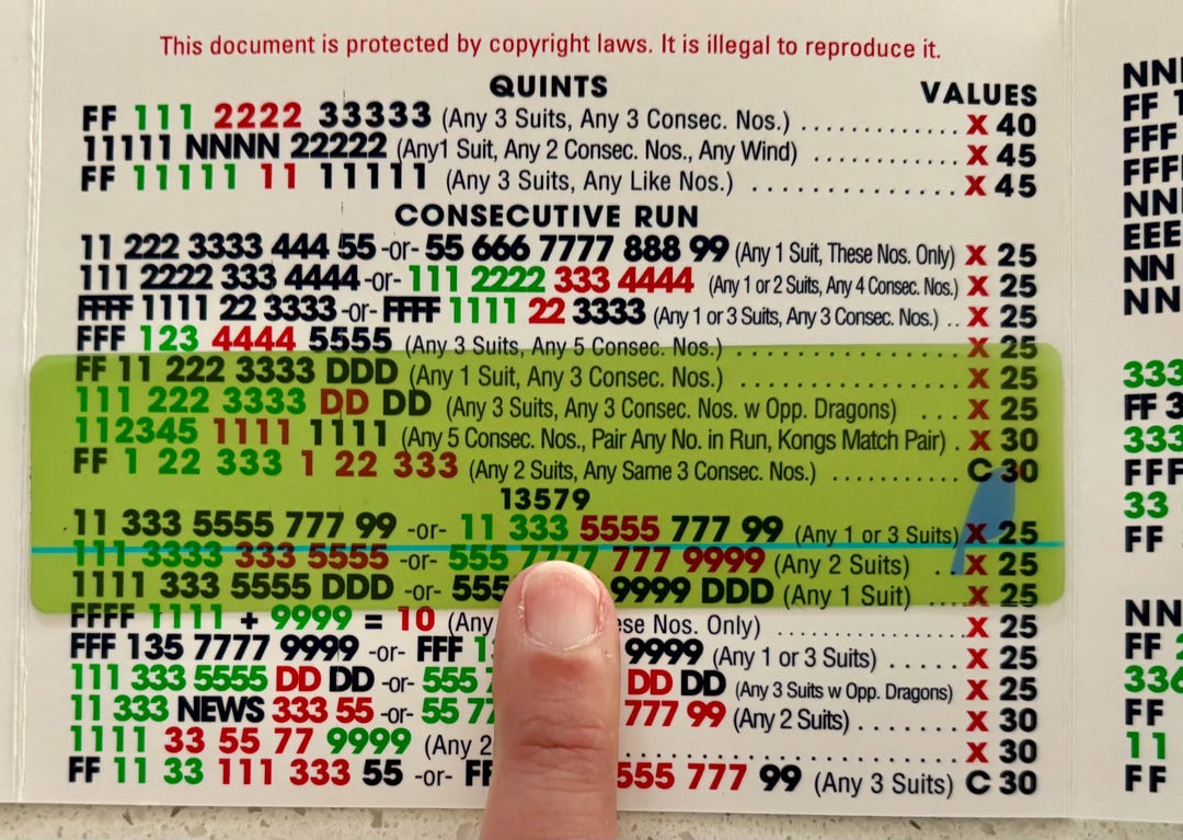 St of 4 STANDARD NMJL Card Line Guides Atomic Bam Bird on Green From ...