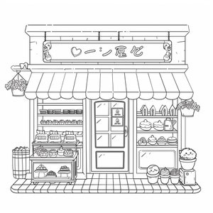 100 Page Cute Kawaii Store Fronts Coloring Book Childrens Adult Volume ...