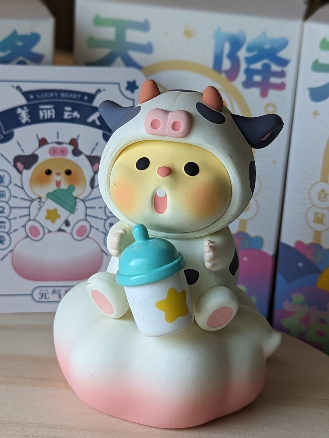 Cow From Lucky Beast Blindbox Series - Etsy