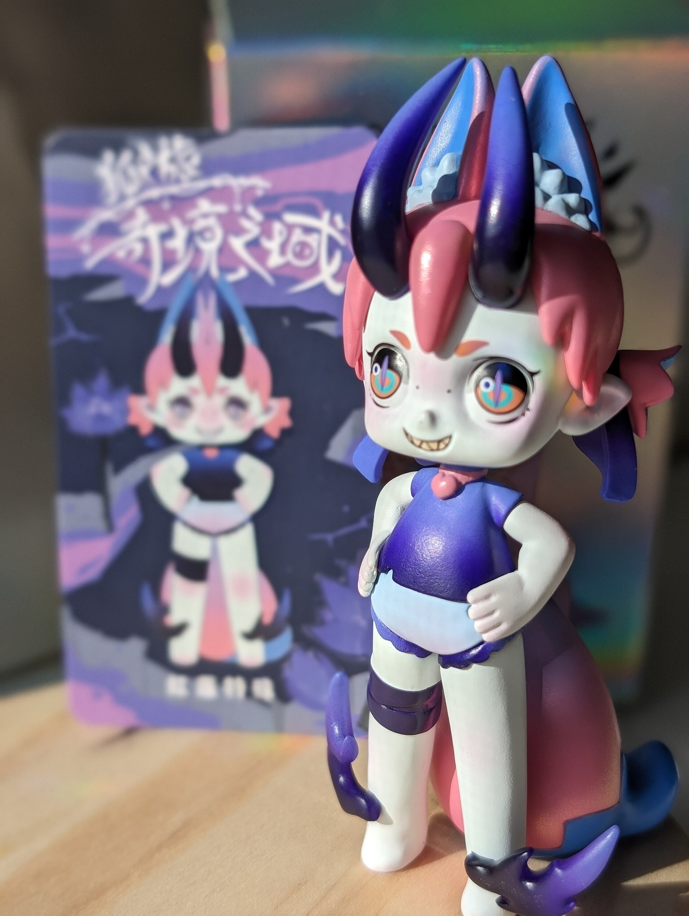 Red Lotus Fox From the Fox Journey Blindbox Series - Etsy