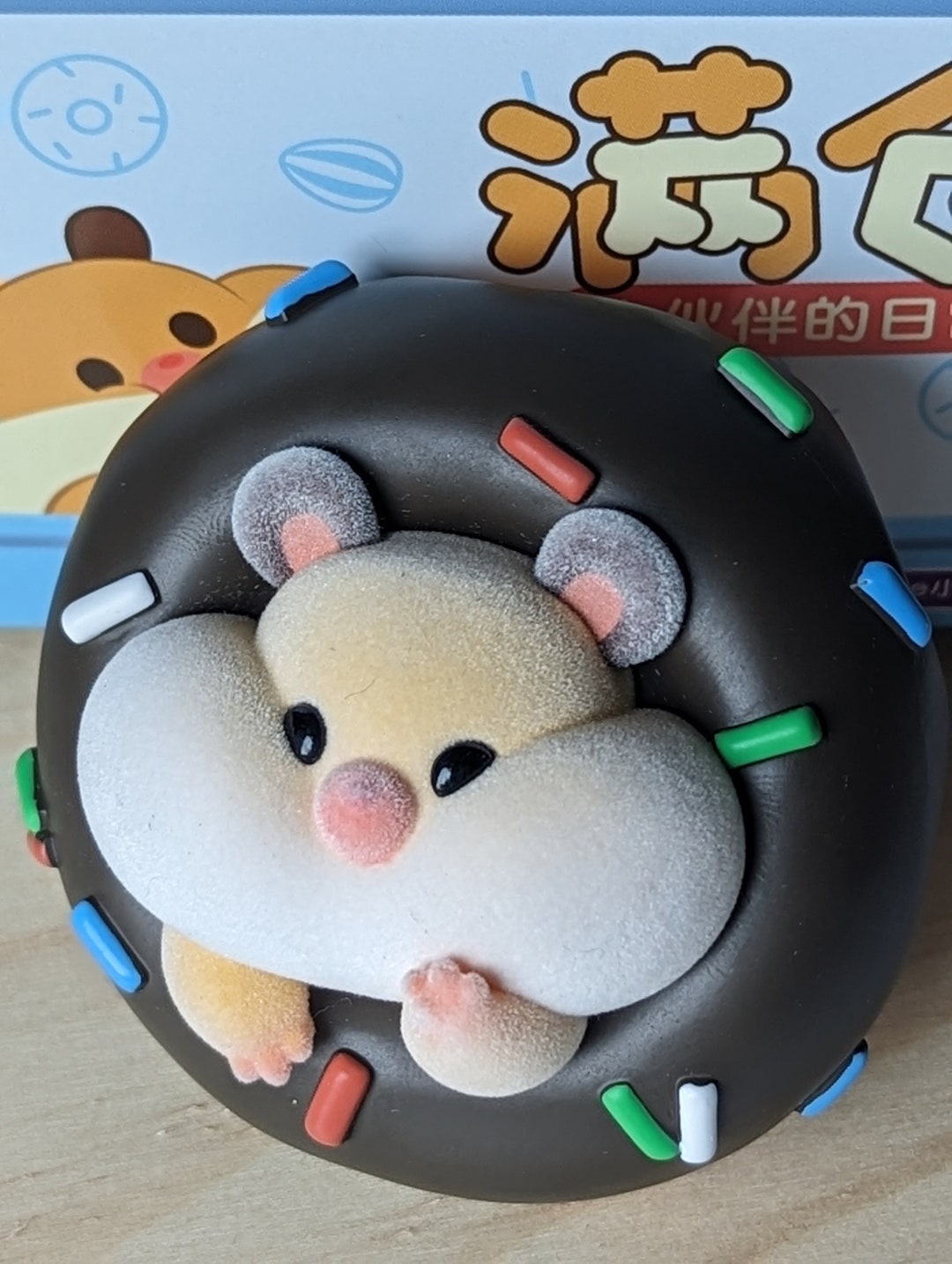 Donut Hammie From Mancang Hamster and Friends Blindbox! - Etsy