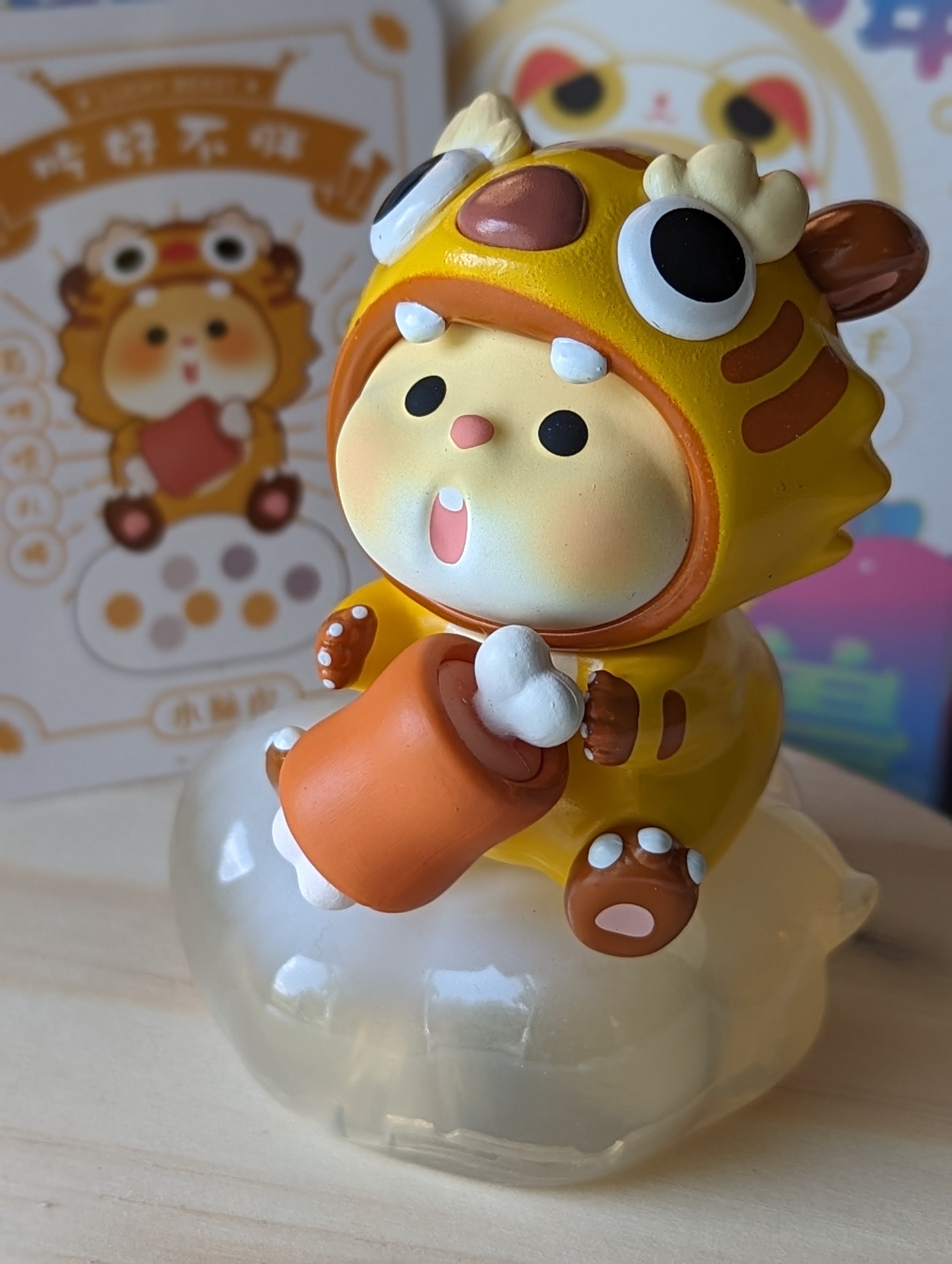 Tiger From Lucky Beast Blindbox Series - Etsy