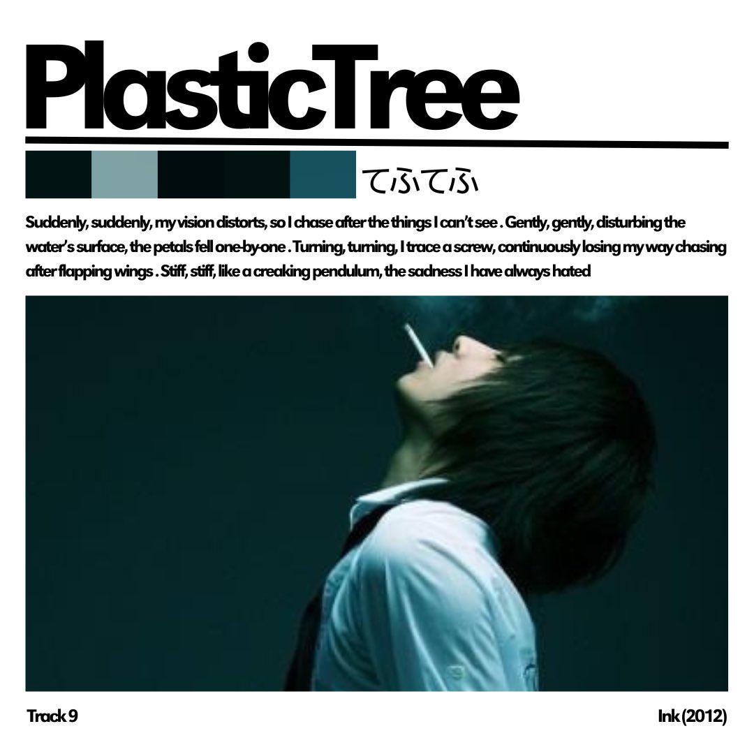 CUSTOM VISUAL KEI Lyric Cards - Etsy