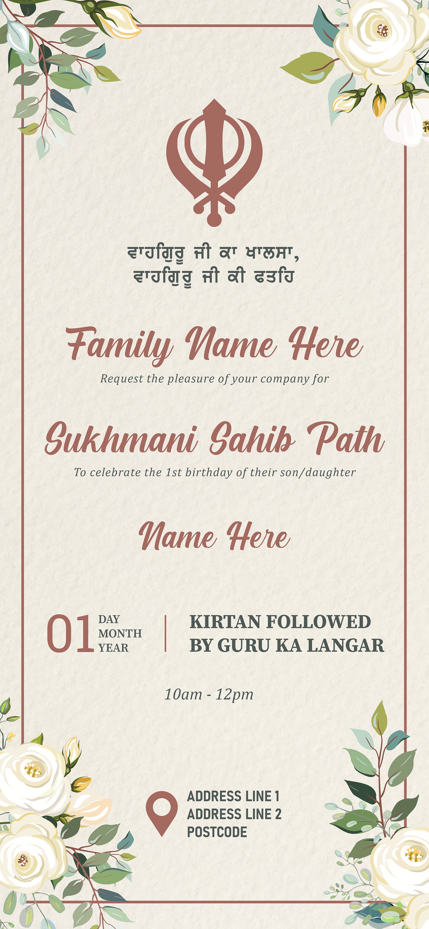 Sukhmani Sahib Paath Invitation Digital Sikh Modern - Etsy