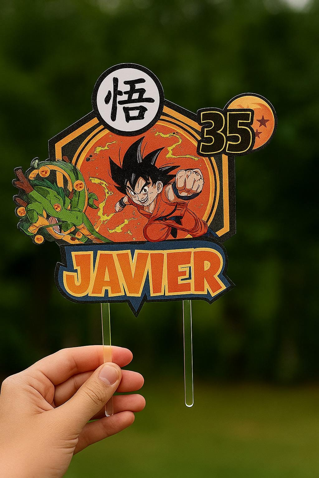 Dragon Ball Goku Cake Topper Personalized Birthday Topper Anime Party ...