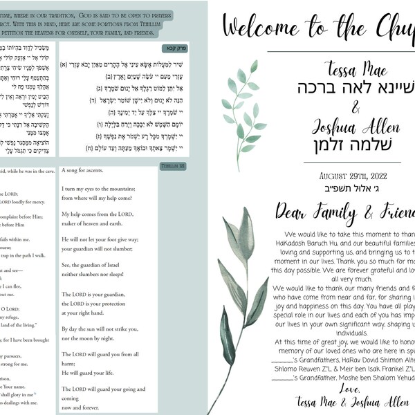 Jewish Wedding Program Template - Etsy