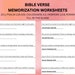 Bible Verse Memorization Worksheet - Etsy