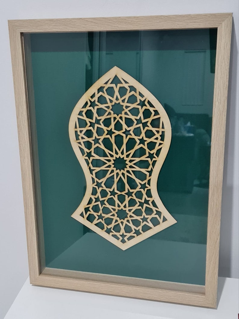 Nalain Shareef Frame Sandala Frame Islamic Art Prophet Muhammad PBUH ...
