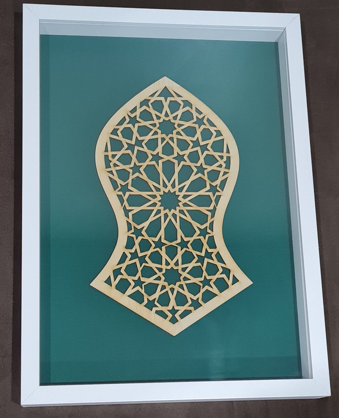 Nalain Shareef Frame Sandala Frame Islamic Art Prophet Muhammad PBUH ...