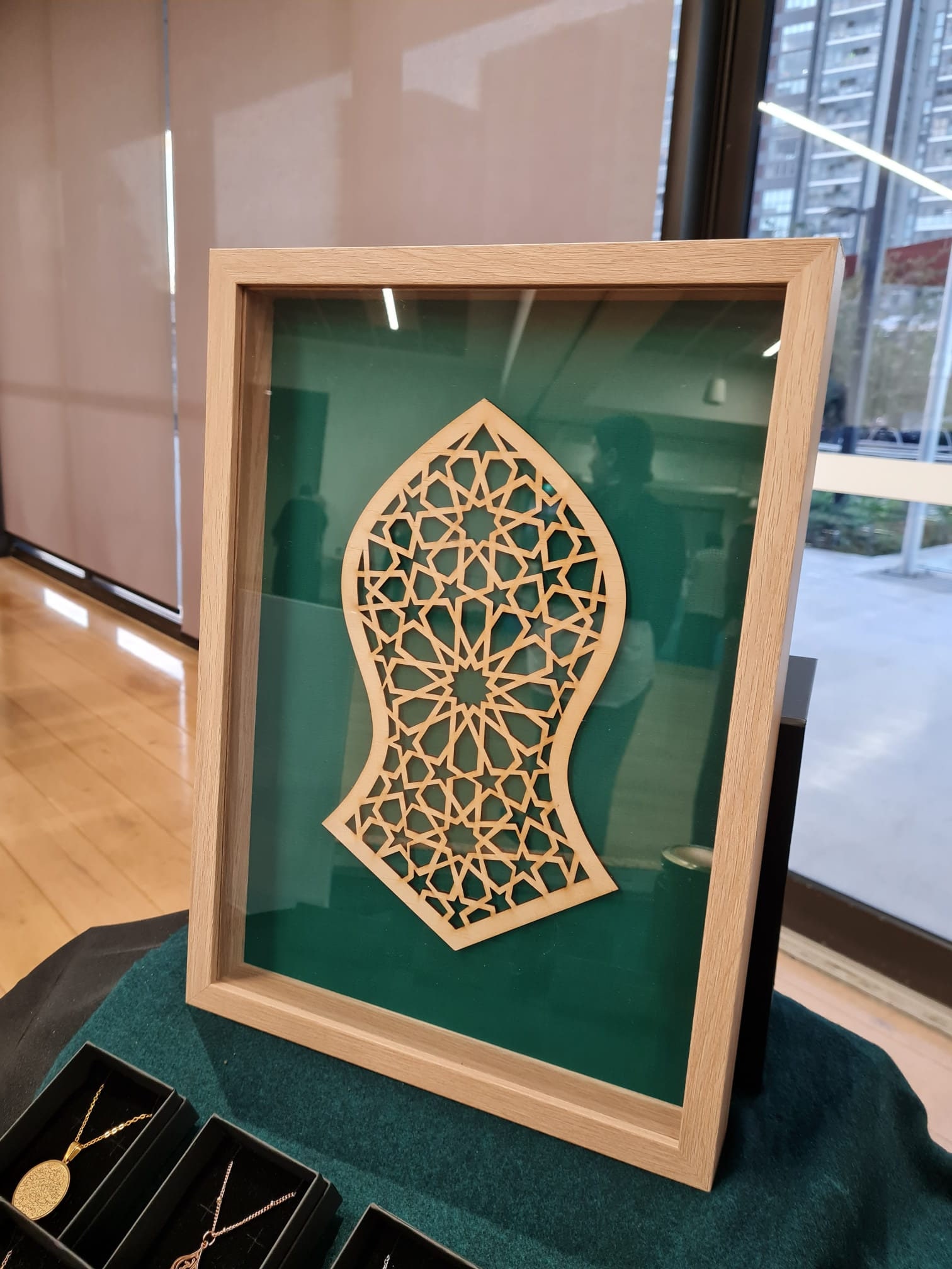 Nalain Shareef Frame Sandala Frame Islamic Art Prophet Muhammad PBUH ...