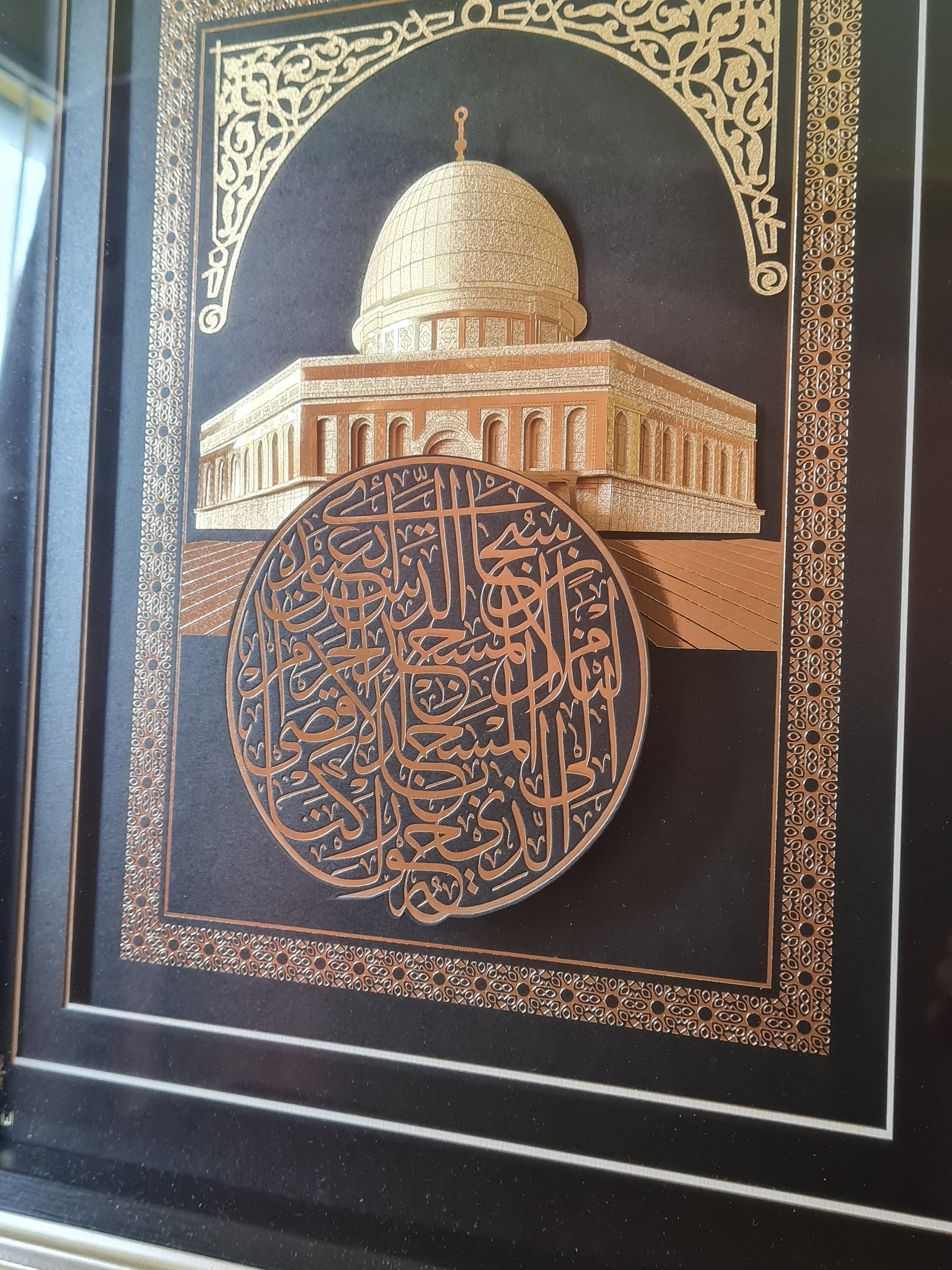 Masjid Al Aqsa Dome of the Rock Palestine Frame - Etsy