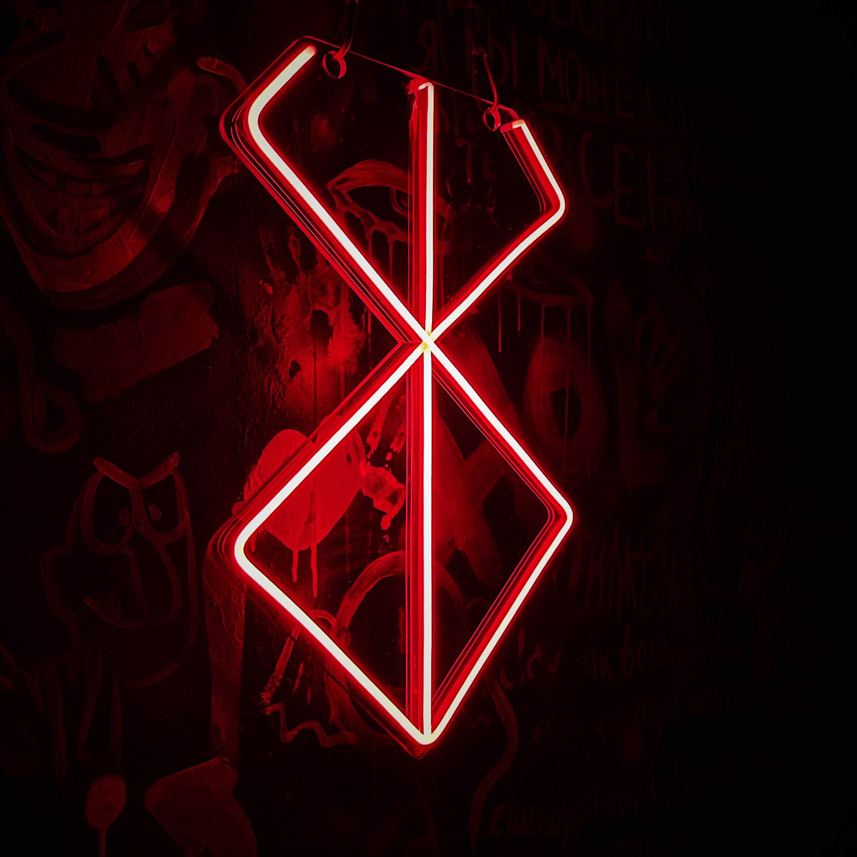 Brand of Sacrifice LED Neon Sign - Anime Wall Decor - Etsy