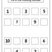 Printable Kindergarten Math Workbook-counting, Tracing, Addition ...