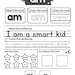 117 Page Sight Word Workbook-printable No Prep Sight Word Practice ...