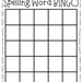 Spelling Words Bundle-35 Fun and Engaging Activities to Use With Any ...
