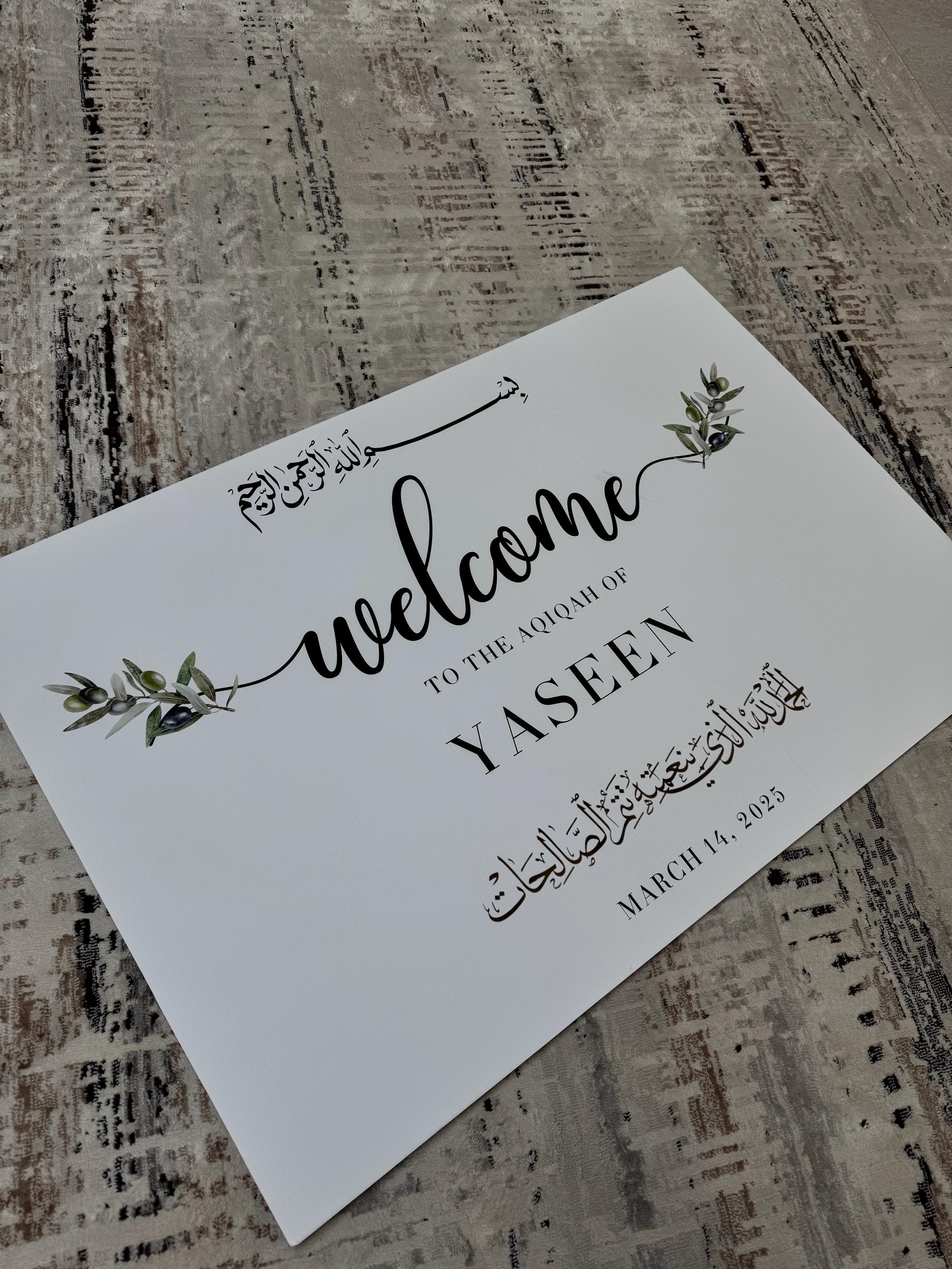 Party Welcome Sign - Etsy