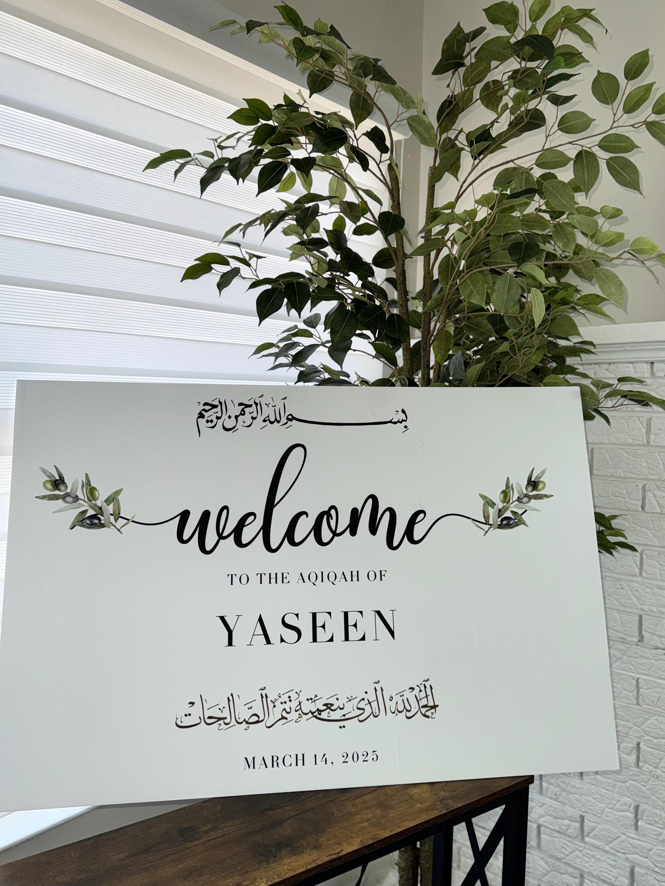 Party Welcome Sign - Etsy