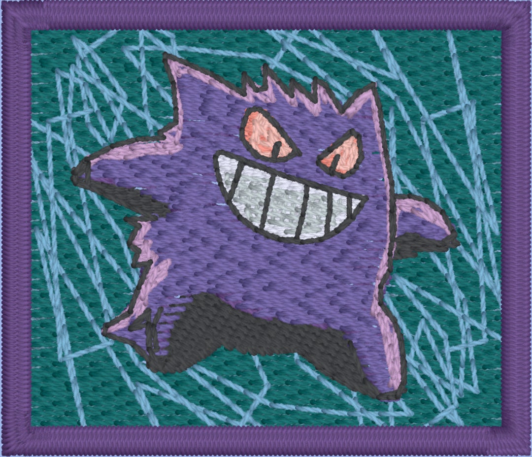 Geng Geng - Custom Embroidery Design - Etsy