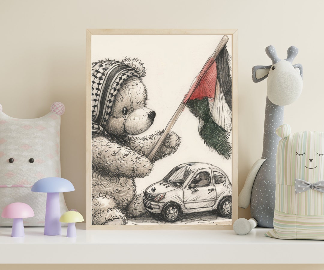 Palestine Poster | Palestine Nursery Art | Palestine Wall Art | Middle ...