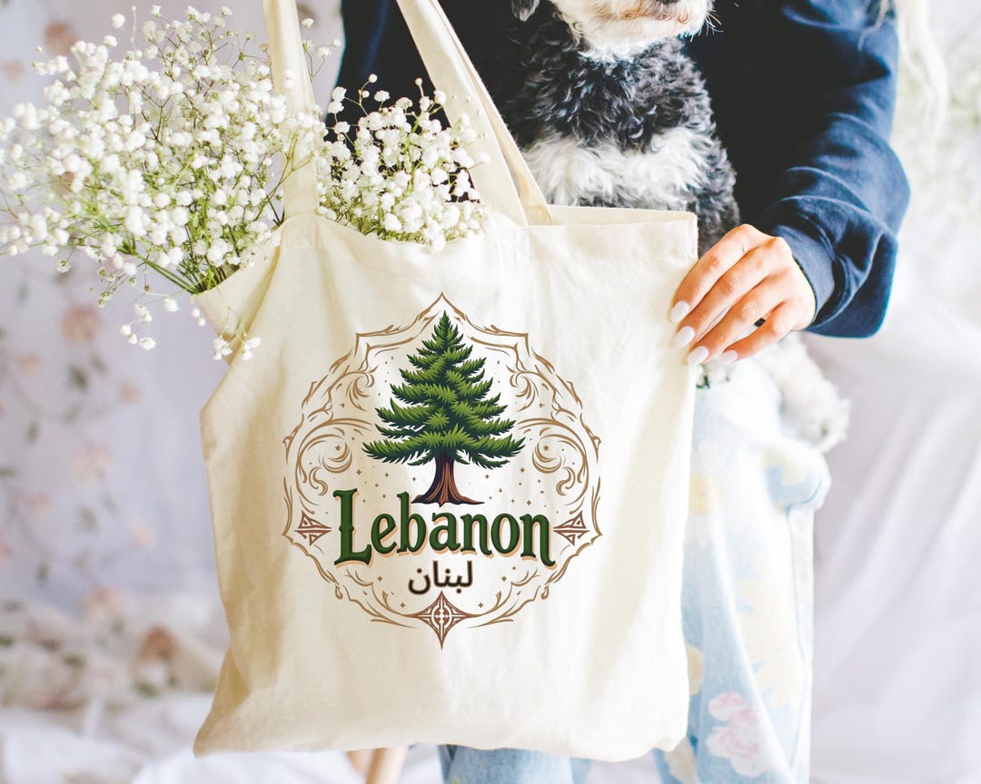 Lebanese Tote Bag Lebanese Gift Hands off Lebanon Free Palestine Cedar ...