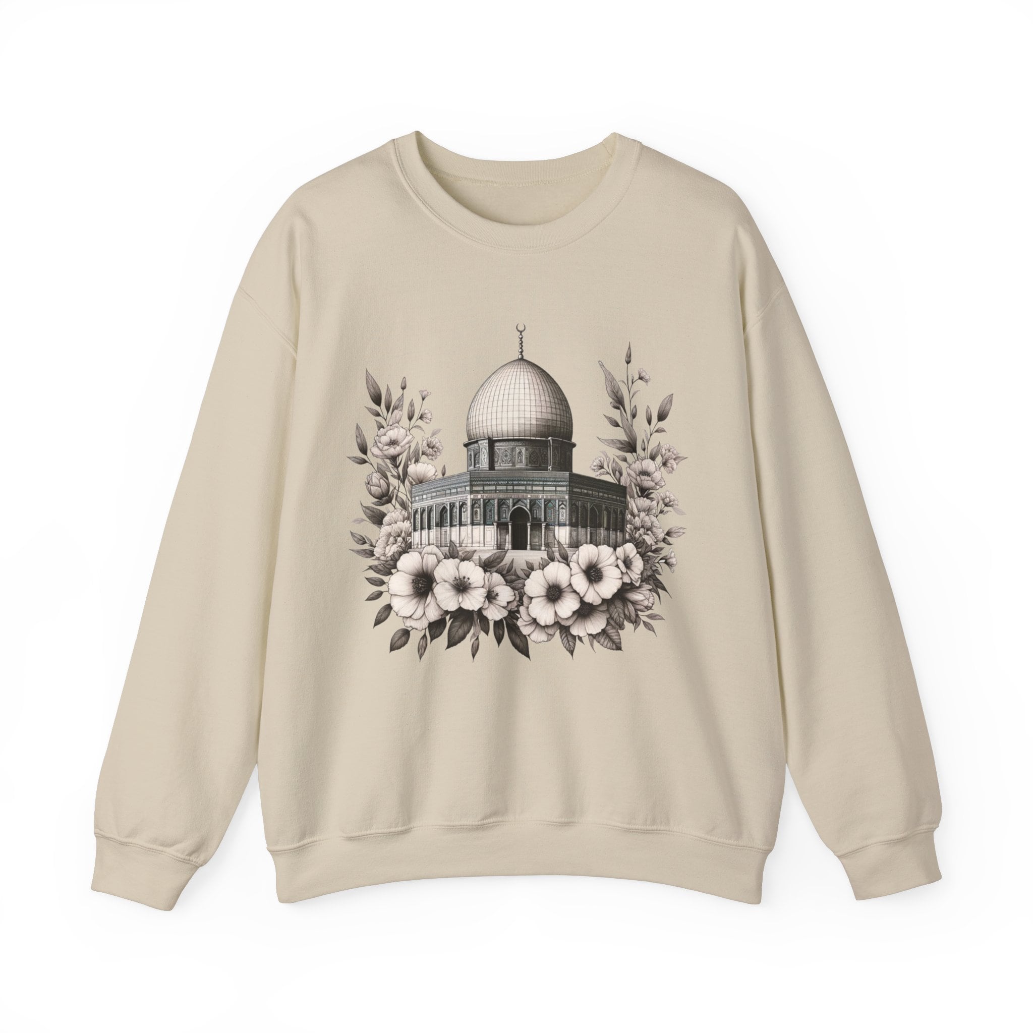 Ramadan Mubarak Shirt Eid Mubarak Sweatshirt Fasting Month Shirt ...