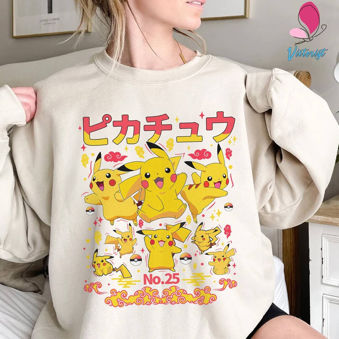 Pikachu Anime Birthday Shirt PKM Pikachu Sweatshirt Pikachu Shirt for ...