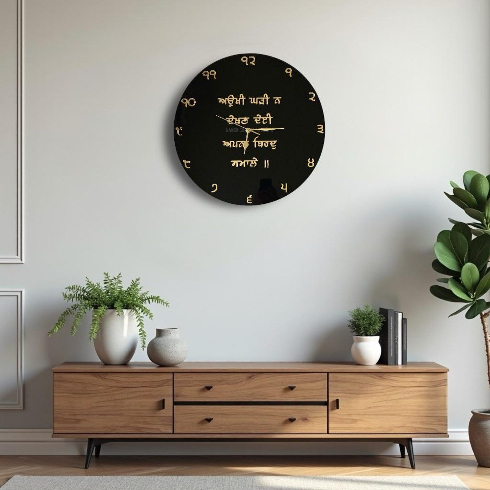 Acrylic Gurbani Clock | Gurmukhi Numbers, Handmade Decor - Etsy