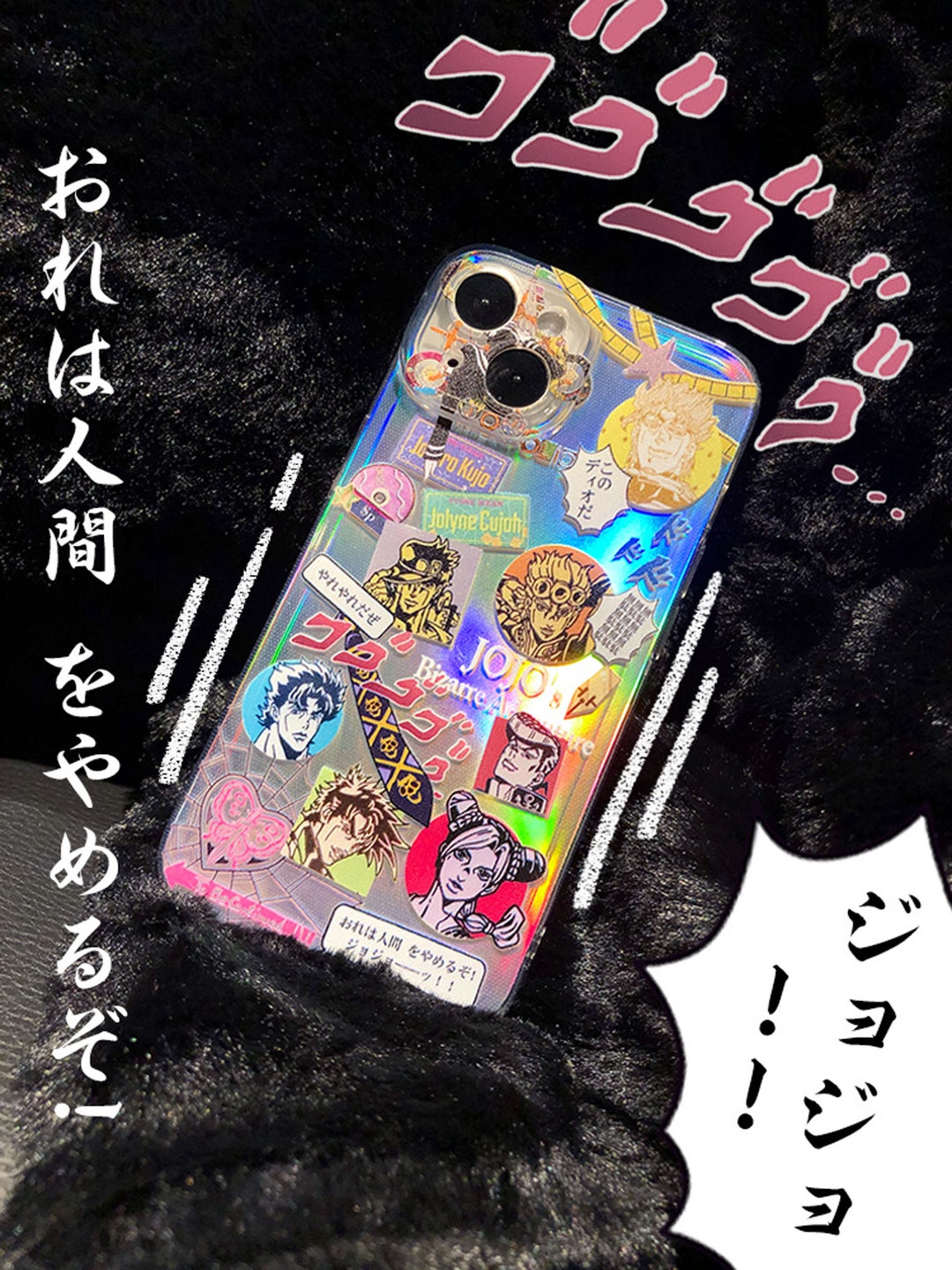 Anime iPhone Case,cute Gift for Anime Boy or Girl,shockproof Phone Case ...
