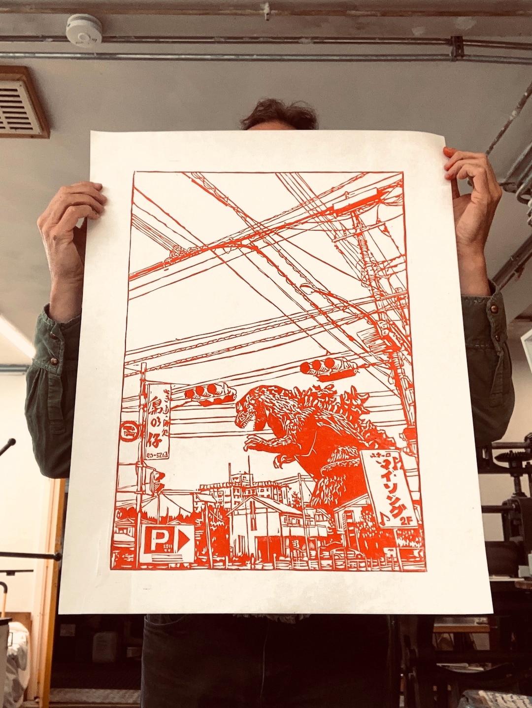 Handgemaakte Godzilla-linosnedeprint - Japanse Filmmonsterkunstposter ...