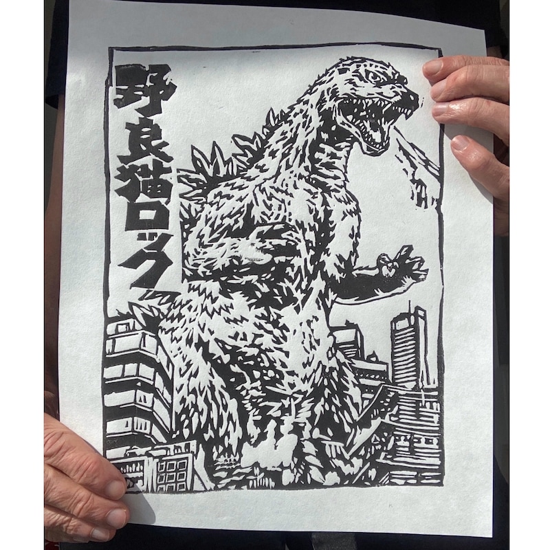 Therian Poster - Etsy