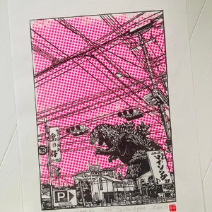 Handgemaakte Godzilla Linosnede Zeefdruk: Japanse Monsterkunstposter ...