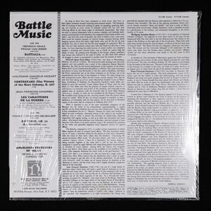 Battle Music LP - Etsy